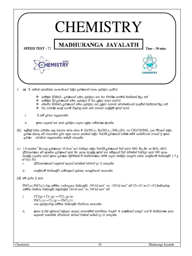 Chemistry: Speed Test - 72 | PDF | Wellness