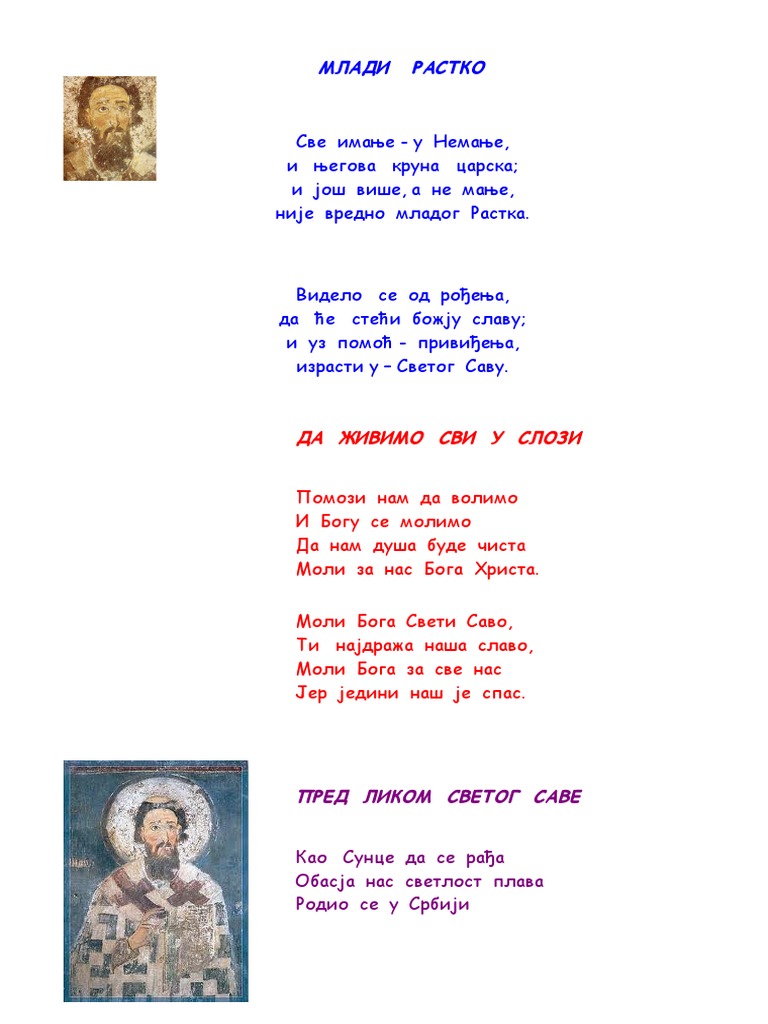 Pesmice I Dramatizovani Tekstovi o Svetom Savi | PDF