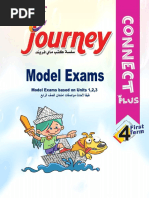 Studylib | PDF | Computers