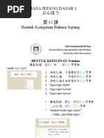 Latihan Soal HIRAGANA DAN KATAKANA | PDF