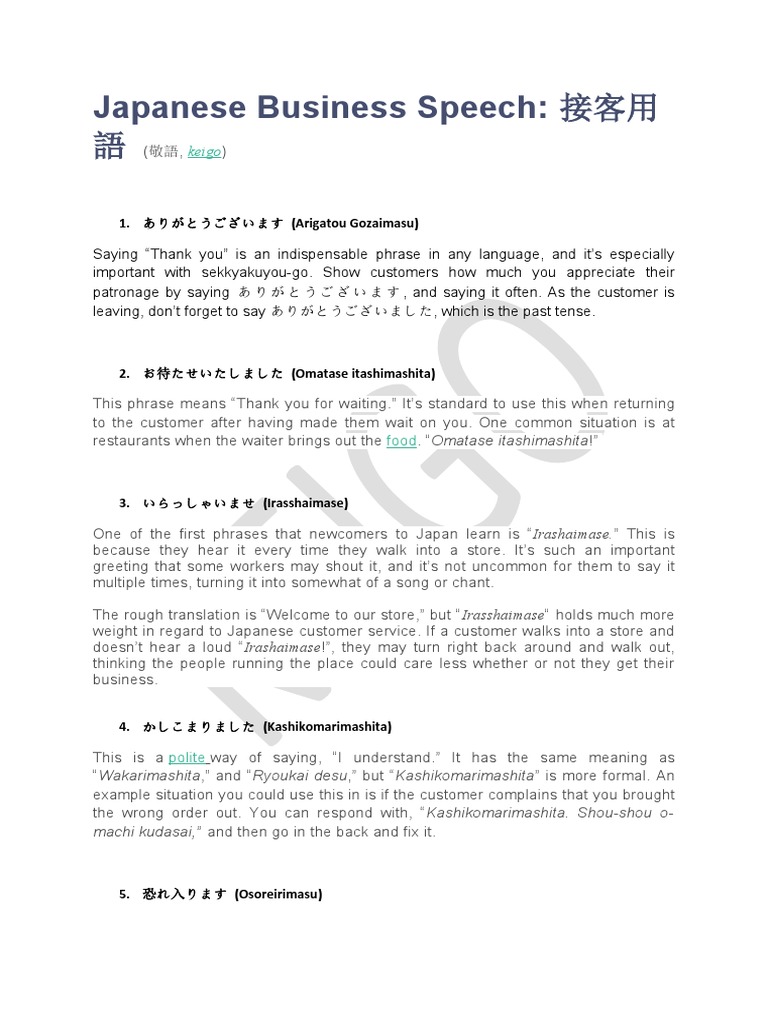 Japanese Business Speech (Keigo) | PDF | Linguistics | Human Communication
