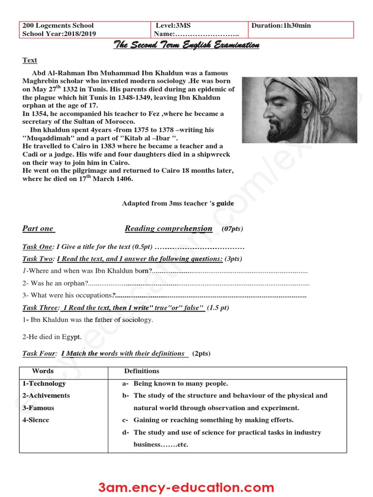 Dzexams 3am Anglais E2 20190 450038 | PDF