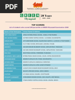 Class V AGC Round 2 Sample Paper | PDF