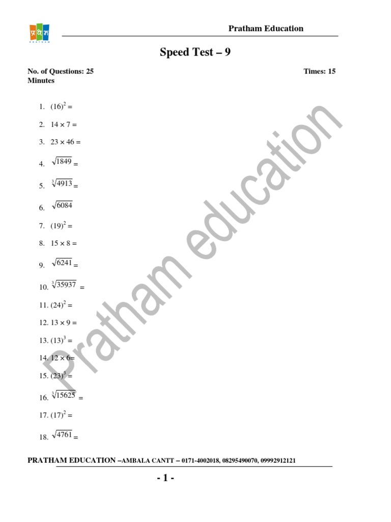 Speed Test - 9: No. of Questions: 25 Times: 15 Minutes | PDF