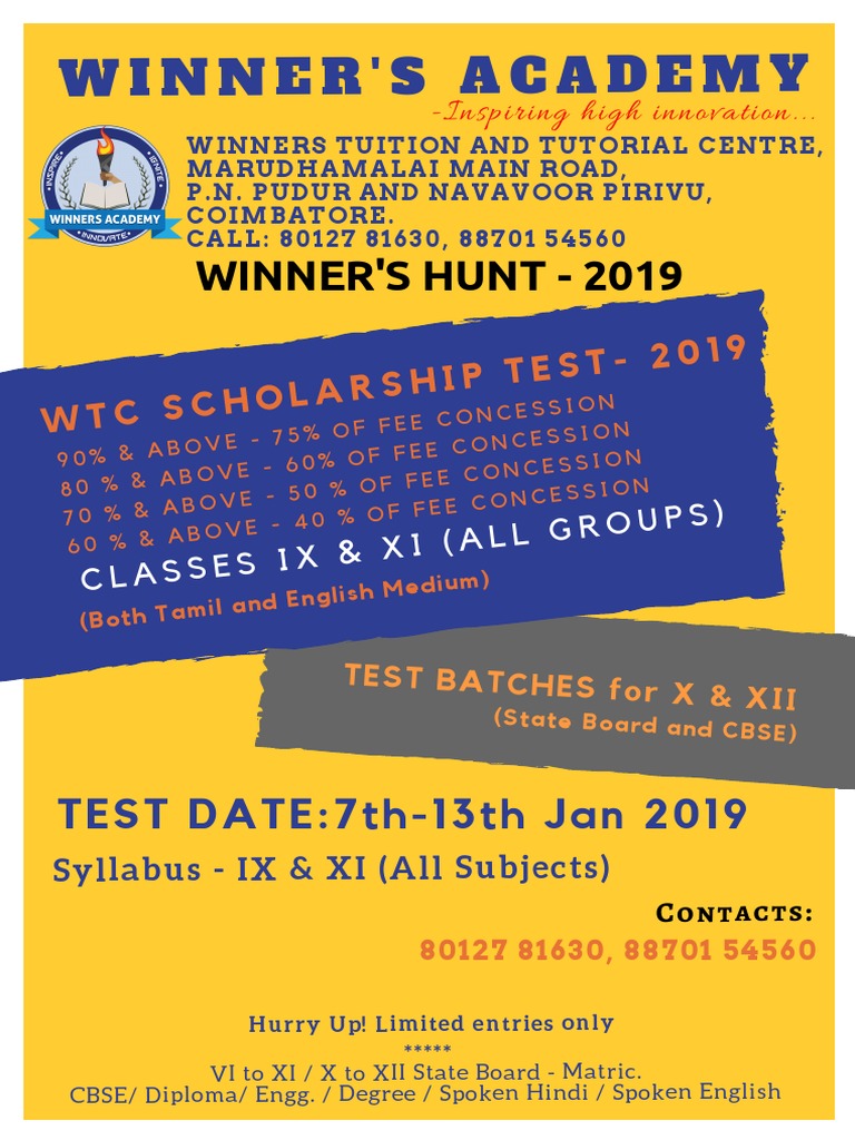 Summer Workshop School Poster | PDF