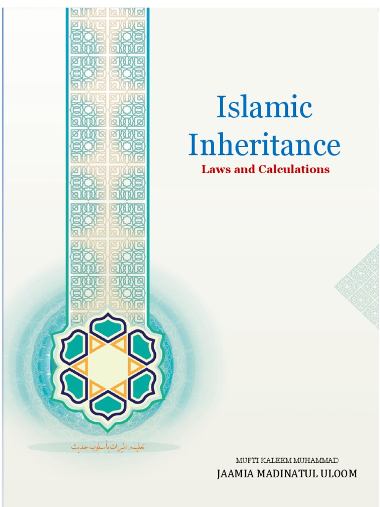 Islamic Inheritance | PDF | Inheritance | Debt