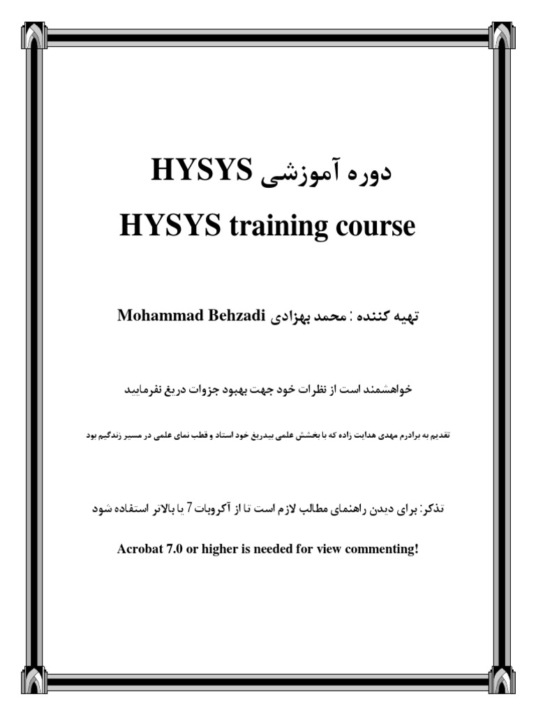 HYSYS Training Course Overview | PDF | Distillation | Heat
