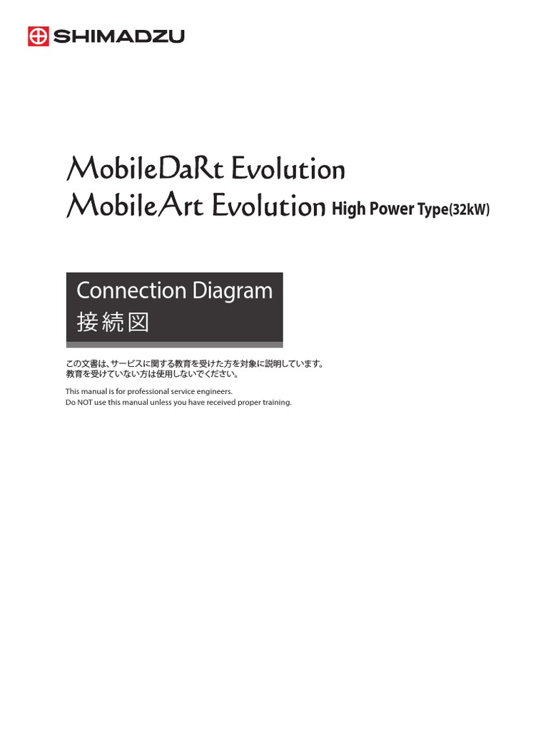 SHIMADZU Mobiledart Evolution Connection Diagram | PDF