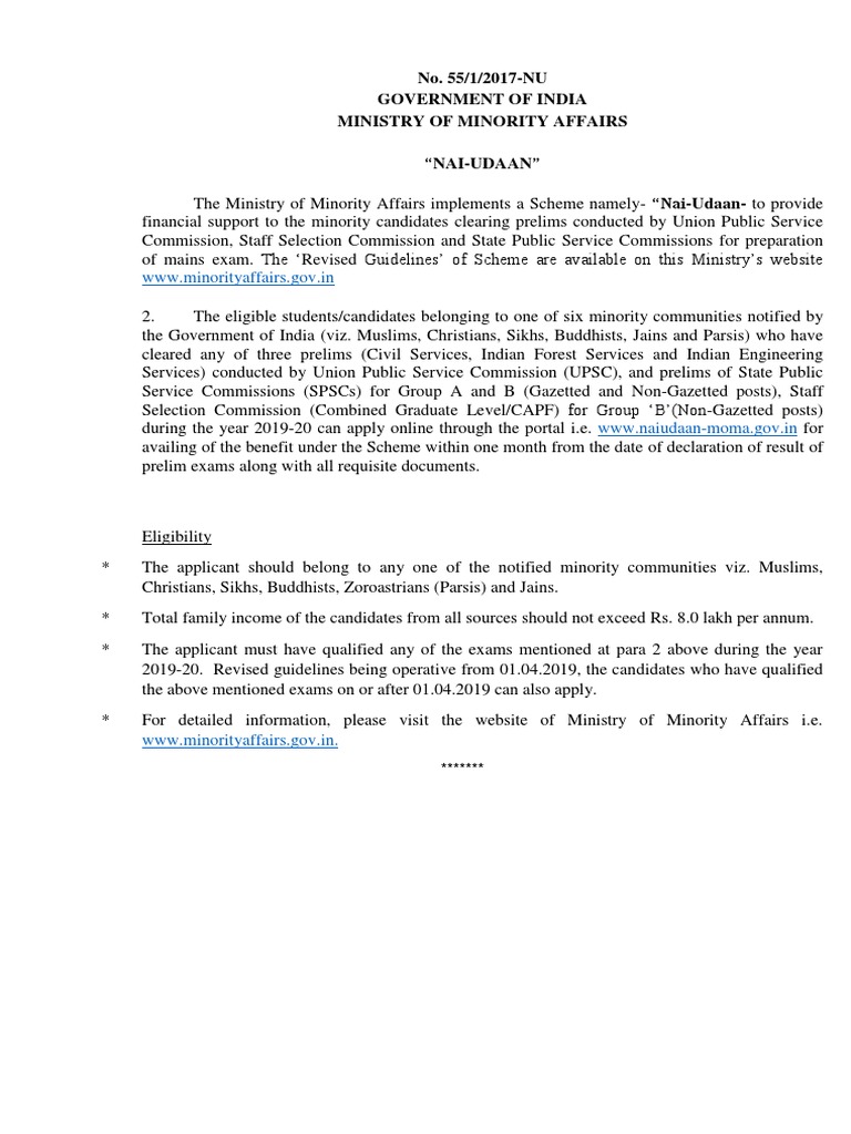 Nai Udaan Advertisement - Final | PDF