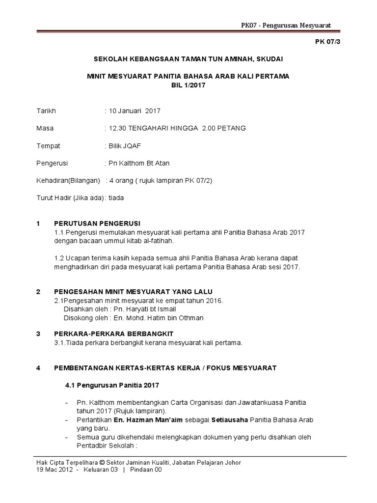 Contoh Minit Mesyuarat 1 | PDF