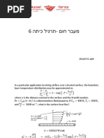 Brine Freezing Point and Salinity Chart | PDF | Sodium Chloride ...