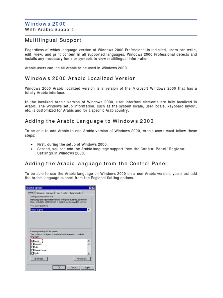 Multilingual Support: Windows 2000 | PDF | Windows 2000 | Microsoft Windows