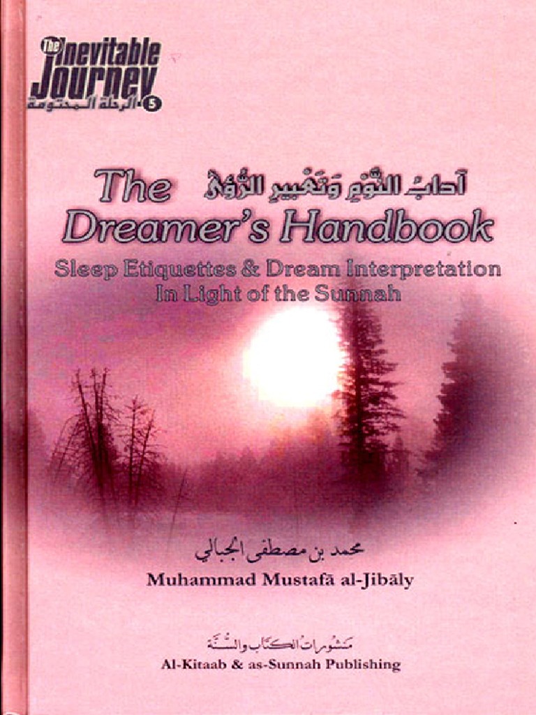 English The Dreamers Handbook | PDF