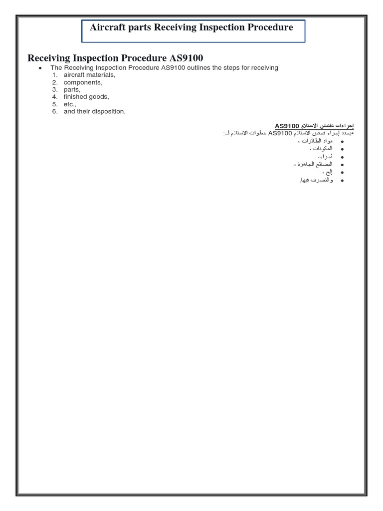 Aircraft Parts Receiving Inspection Procedure | PDF