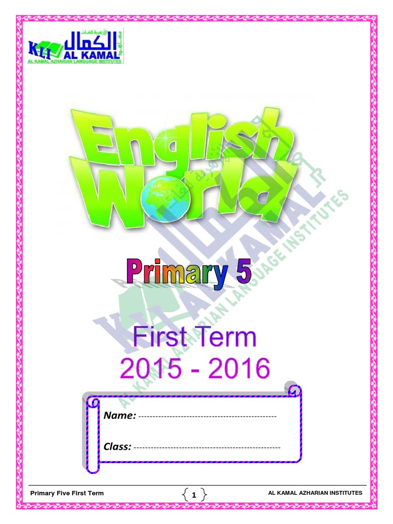 English World - Primary 5 | PDF