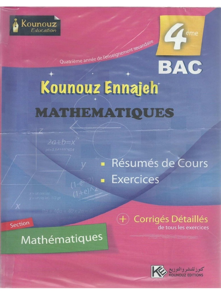 Kounouz Ennajeh BAC MATH | PDF