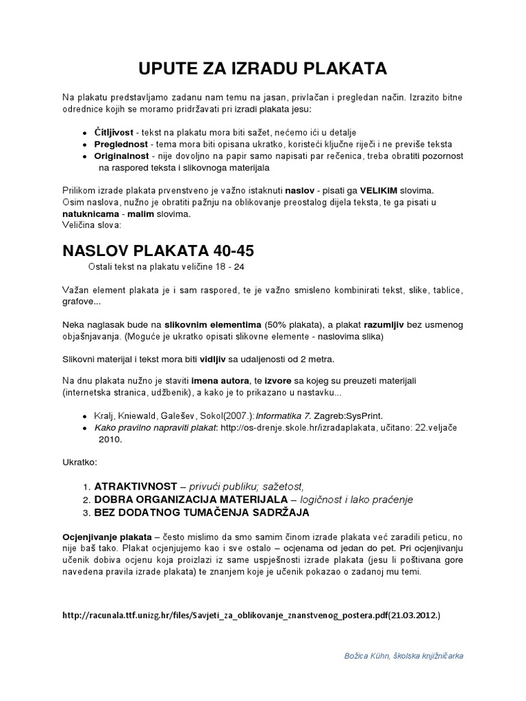 Upute Za Izradu Plakata | PDF
