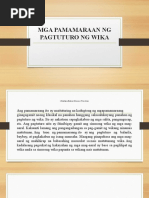 Module Fil 101 | PDF