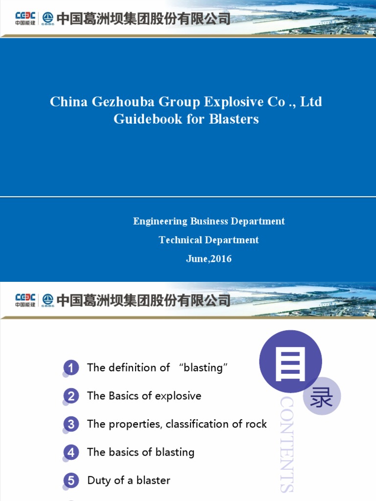 Gezhouba Blasting Guidebook | PDF | Explosion | Strength Of Materials