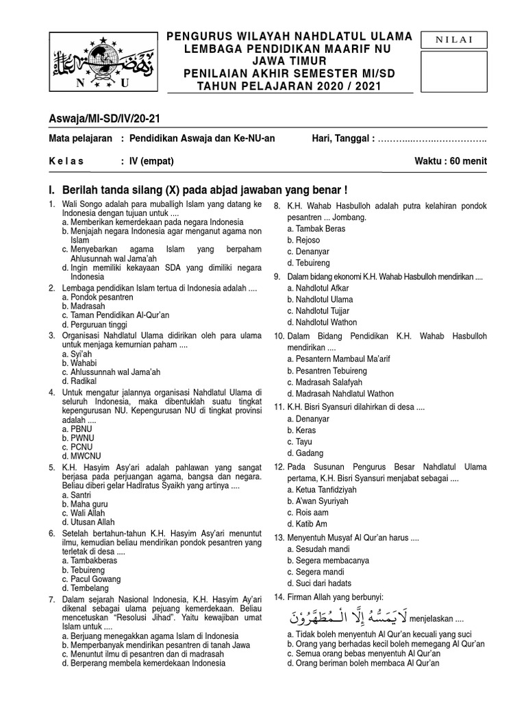 Aswaja MI-SD Kelas 4 PAS 20-21 | PDF