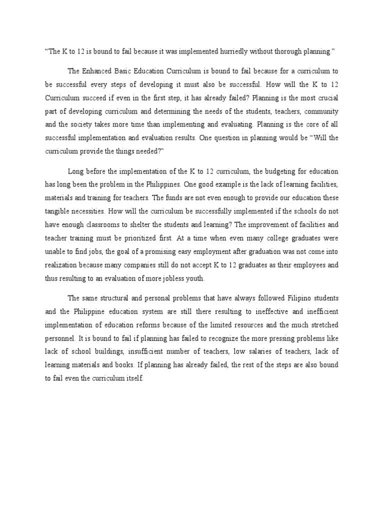 K To 12 Education Reflection | PDF