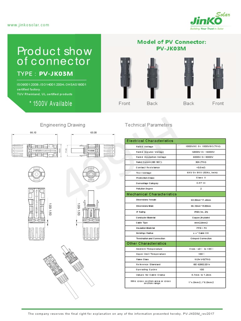 PV Connector Technical Specifications and Engineering Drawing from ...