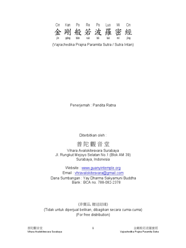 Cin Kan Po Re Po Luo Mi Cin: Vihara Avalokitesvara Surabaya ...