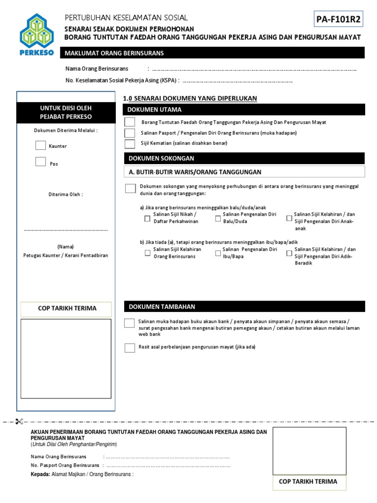 2.20022020 Senarai Semak Dokumen Permohonan Borang Tuntutan Faedah Orang Tanggungan Pekerja ...