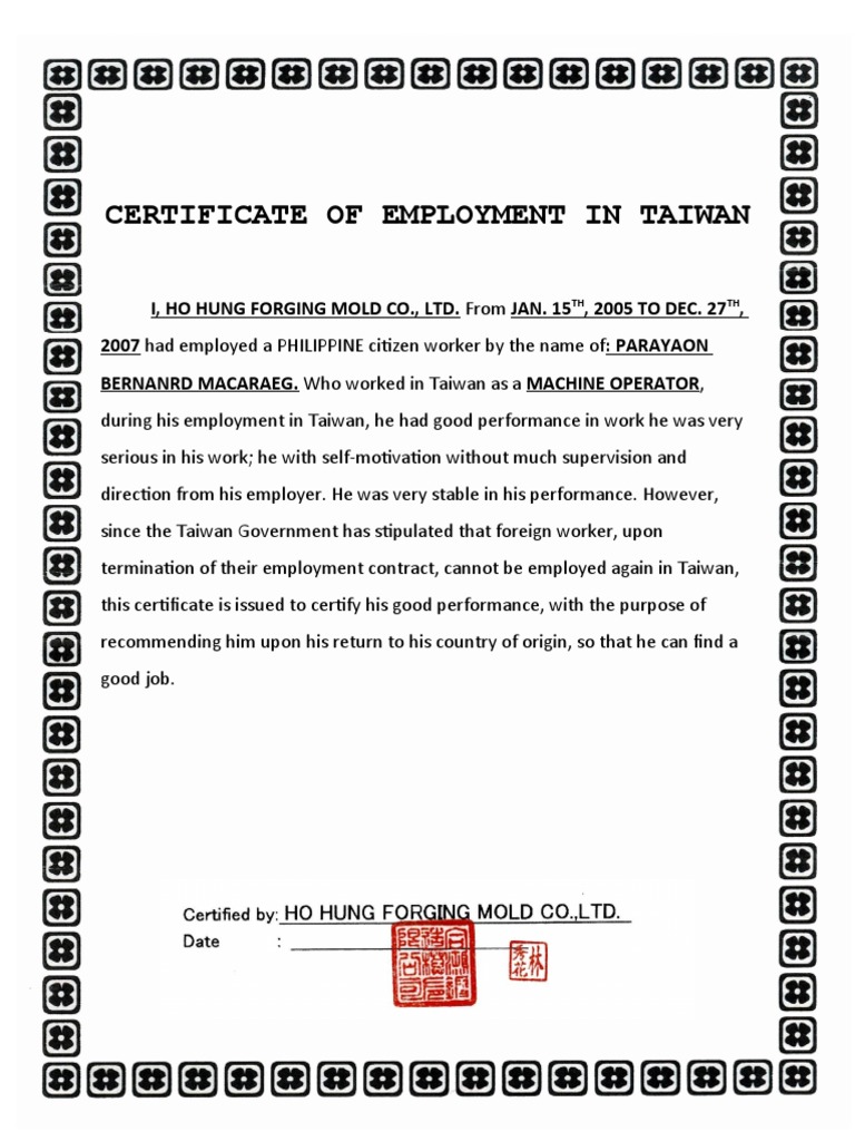 Certificate of Employment in Taiwan | PDF