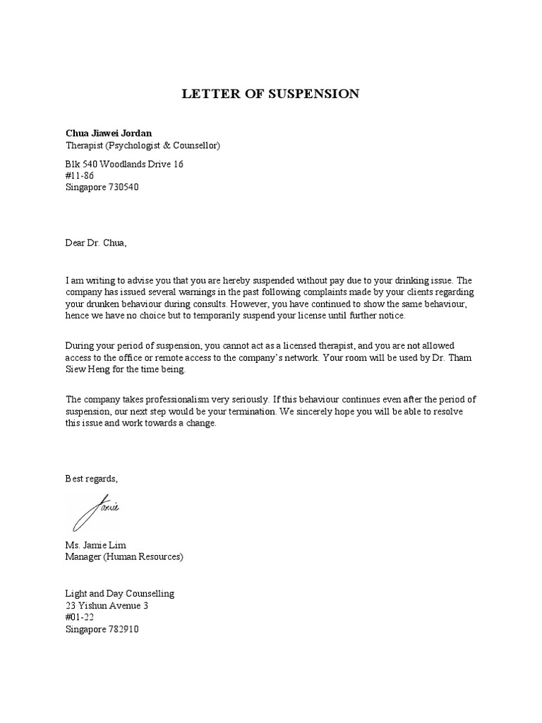 Letter of Suspension | PDF