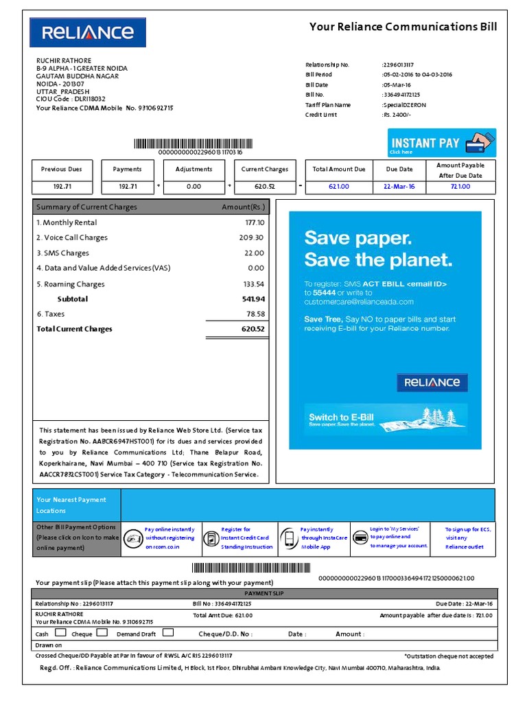 Your Reliance Communications Bill | PDF | Roaming | Service Industries