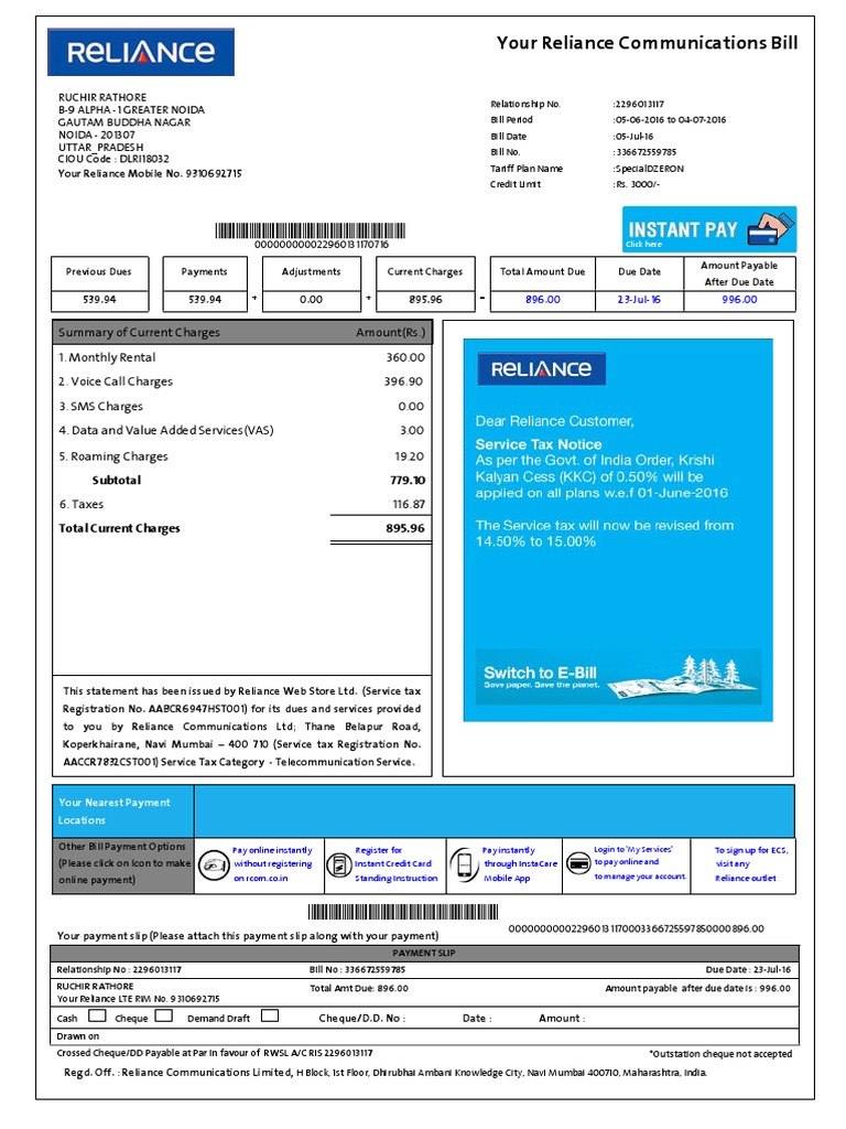 Your Reliance Communications Bill | PDF | Roaming | Telecommunications