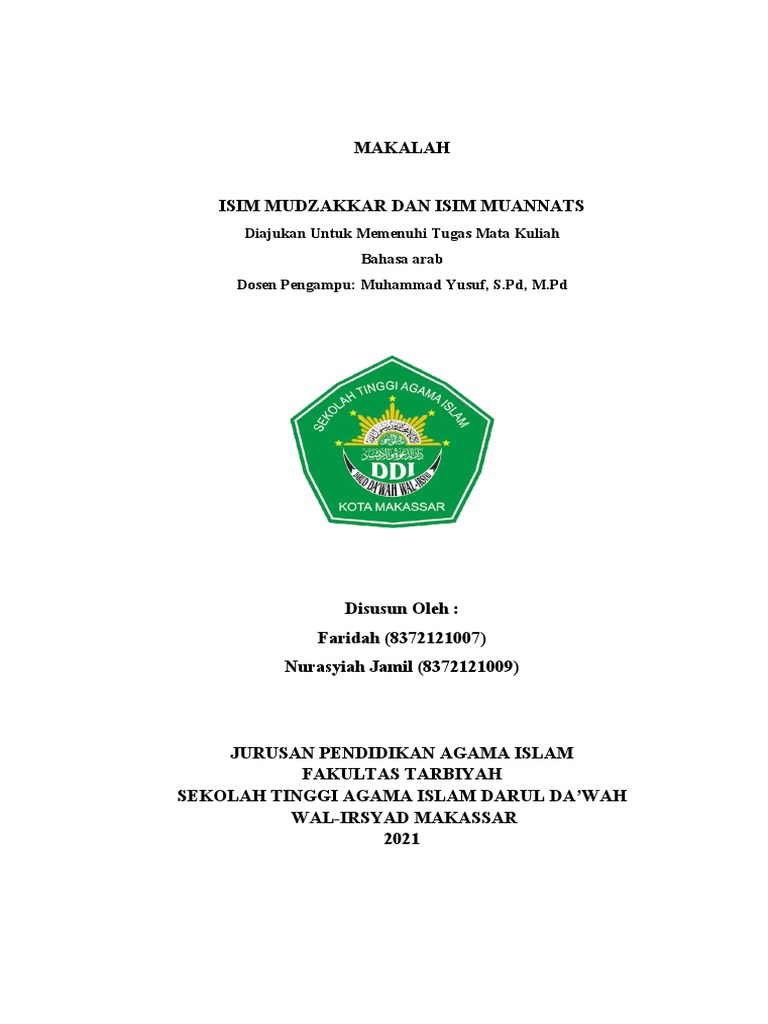 Isim Mudzakkar dan Muannats dalam Bahasa Arab | PDF
