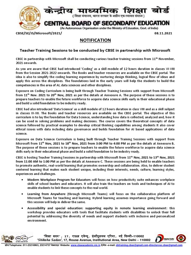 Notification: Teacher Training Sessions To Be Conducted by CBSE in ...