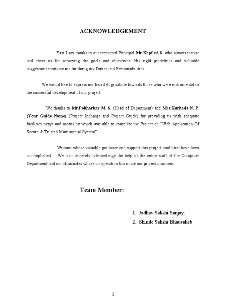 2 Acknowledgement, Abstract & Content Page | PDF | Software | Marriage