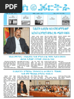 Dertogada Yismake Worku | PDF