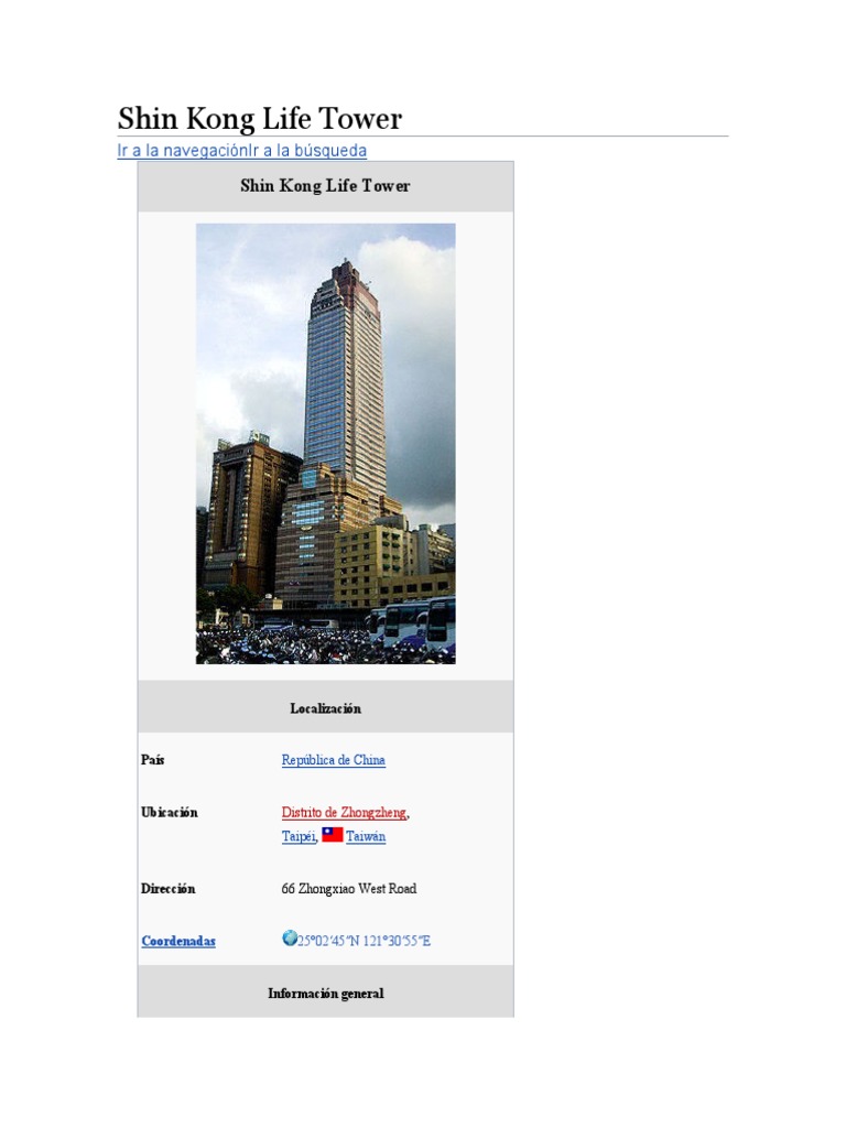 Shin Kong Life Tower | PDF