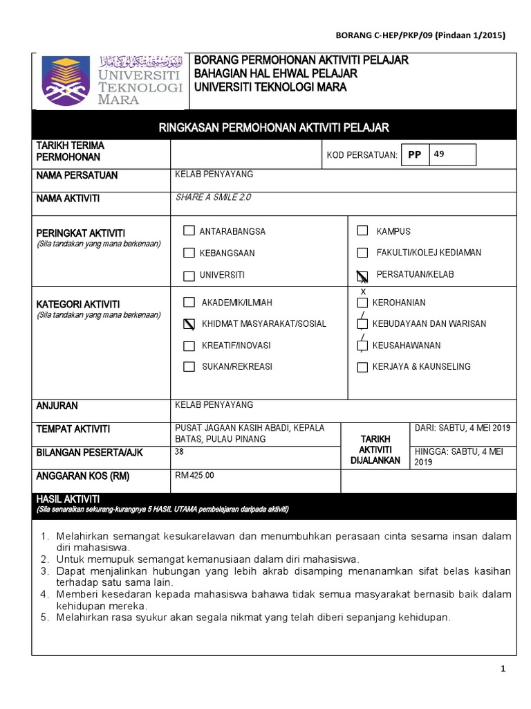 Borang C Share A Smile 2.0 | PDF