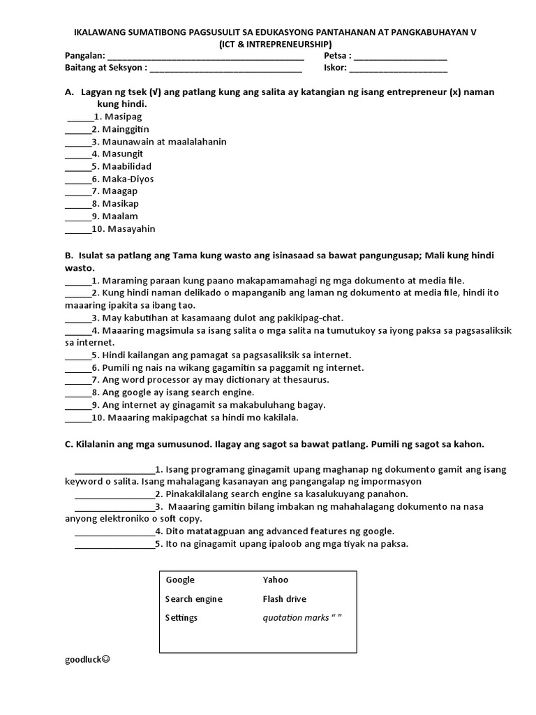 2nd SUMMATIVE - EPP (ICT) | PDF