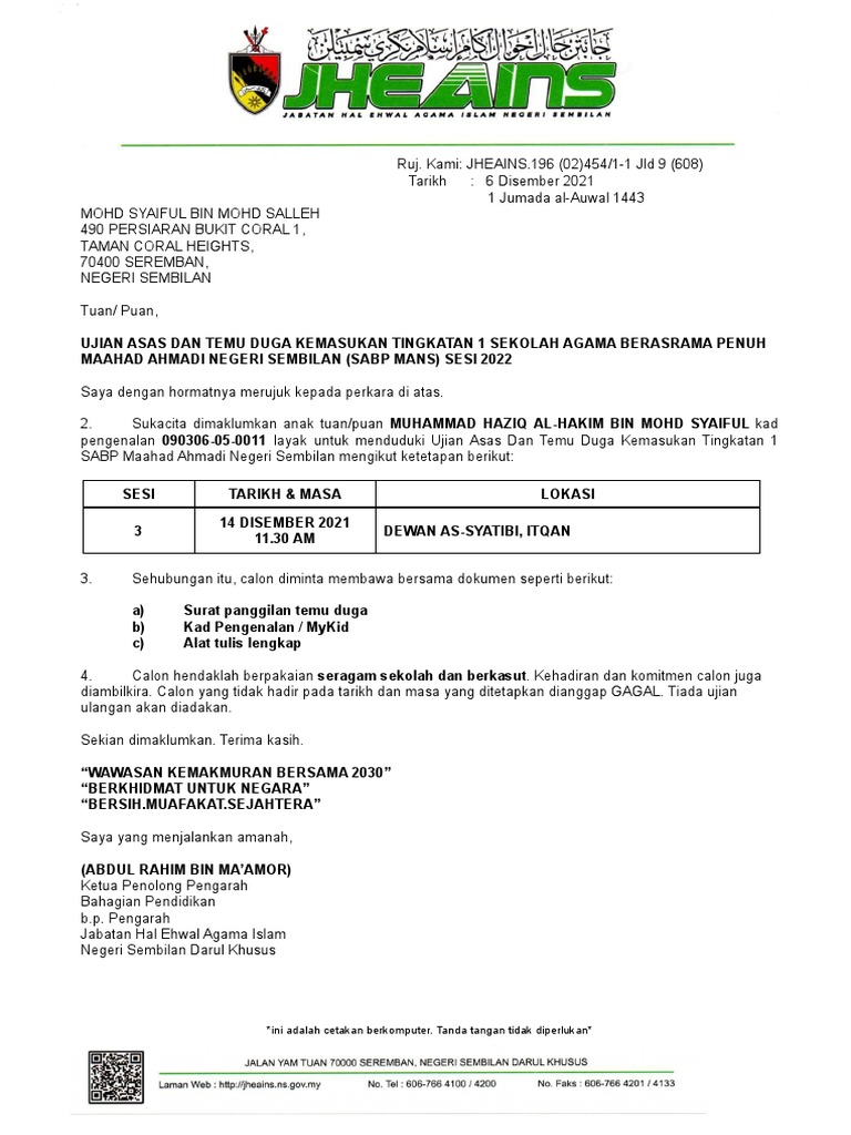 Panggilan Temuduga SABP Maahad Ahmadi | PDF | Karier & Perkembangan