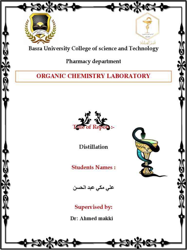 Organic Chemistry Laboratory: Basra University College of Science and ...