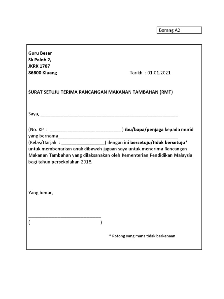 Borang Setuju Terima RMT | PDF