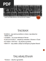 El Filibusterismo Kabanata 33 | PDF