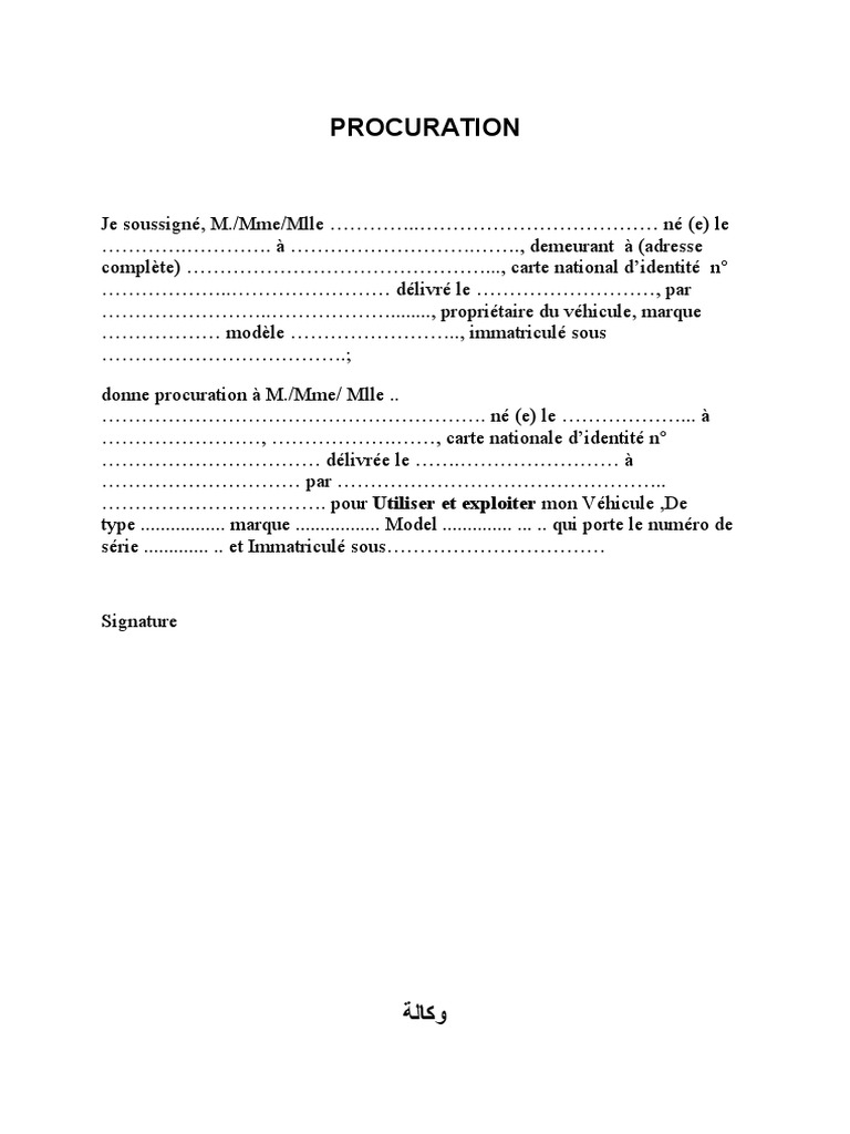 Procuration Yassir | PDF