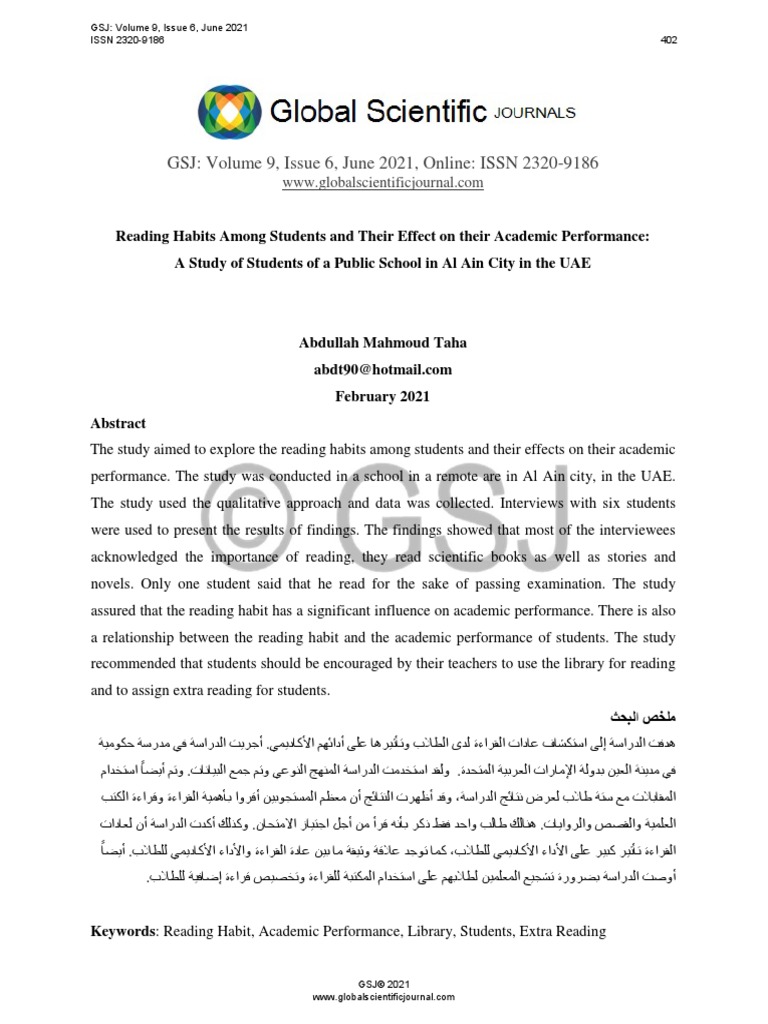 Reading Habits Among Students and Their Effect On Their Academic ...