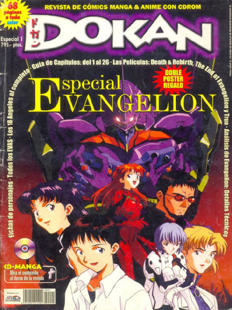 Especial Revista Evangelion | PDF