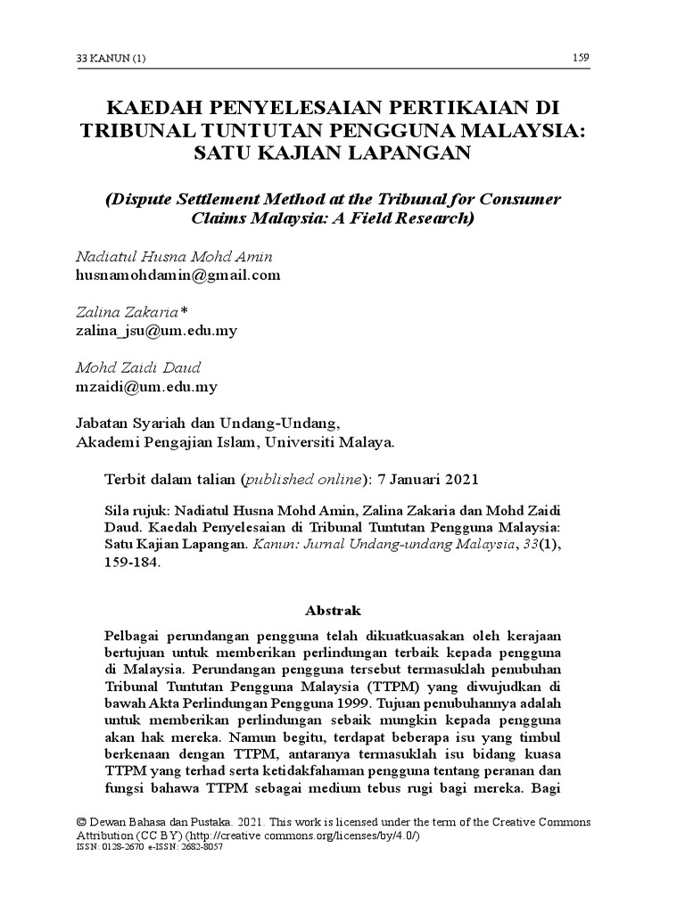 Penyelesaian Pertikaian Di Tribunal Tuntutan Pengguna Malaysia | PDF