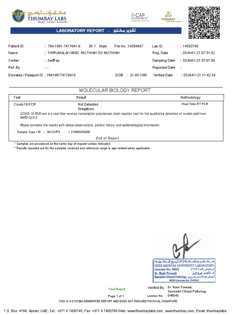 Covid-19 PCR Test Result Report | PDF | Polymerase Chain Reaction ...