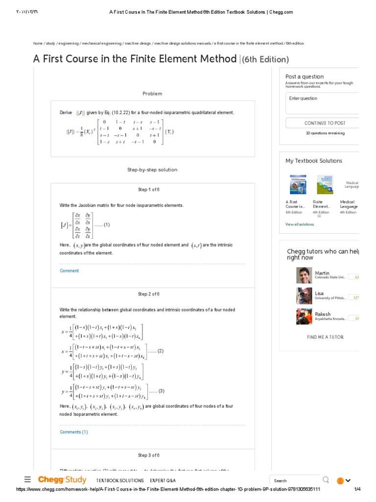 A First Course in The Finite Element Method: (6th Edition) | PDF ...