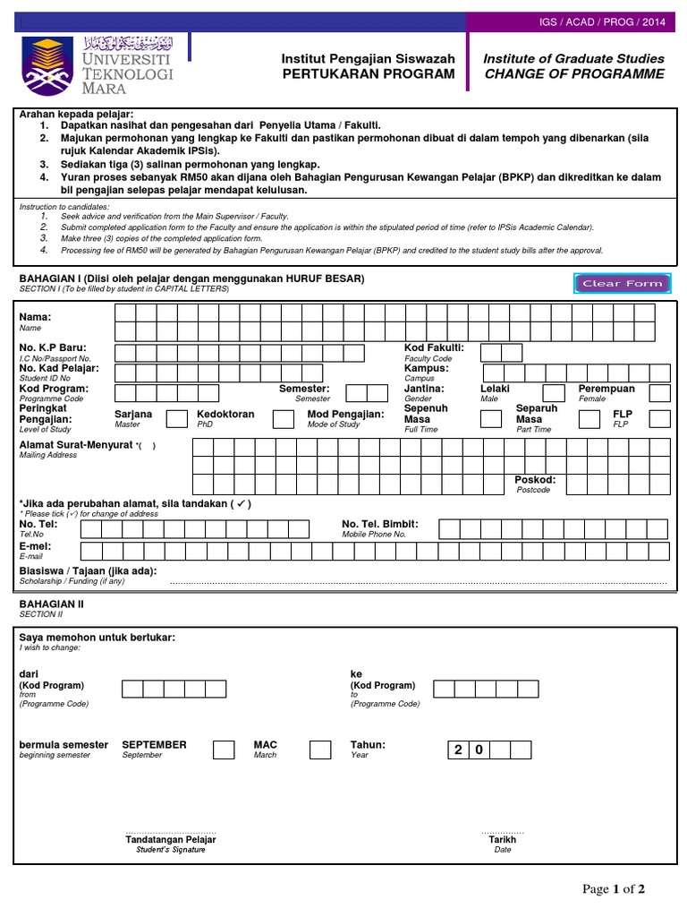 Change Course Uitm Borang | PDF
